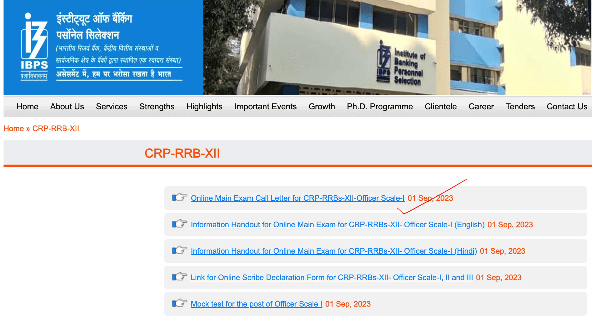 IBPS RRB PO Mains Admit Card 2023 Out, Phase 2 Call Letter