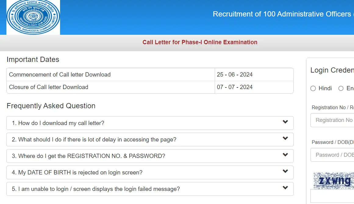 OICL AO Mains Admit Card 2024, Phase II Call Letter Link