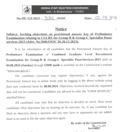 OSSC CGL Answer Key 2024 Out, Prelims Exam Response Sheet PDF