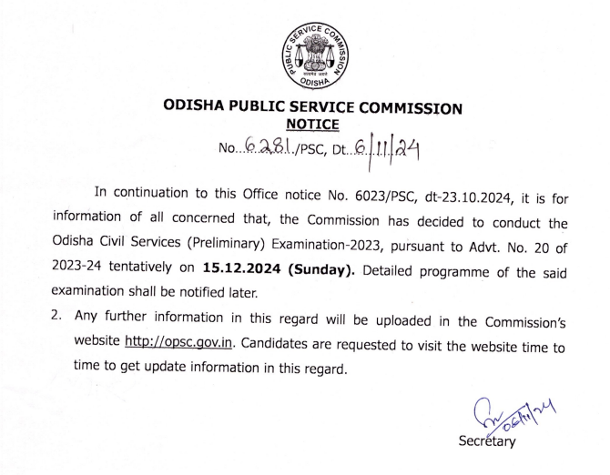 Opsc Ocs 2024 Prelims Exam Date Out Exam Pattern And Selection Process