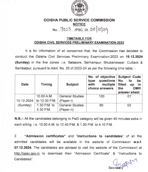 Opsc Ocs Exam Date 2024 Out Check Exam Schedule And Admit Card Details