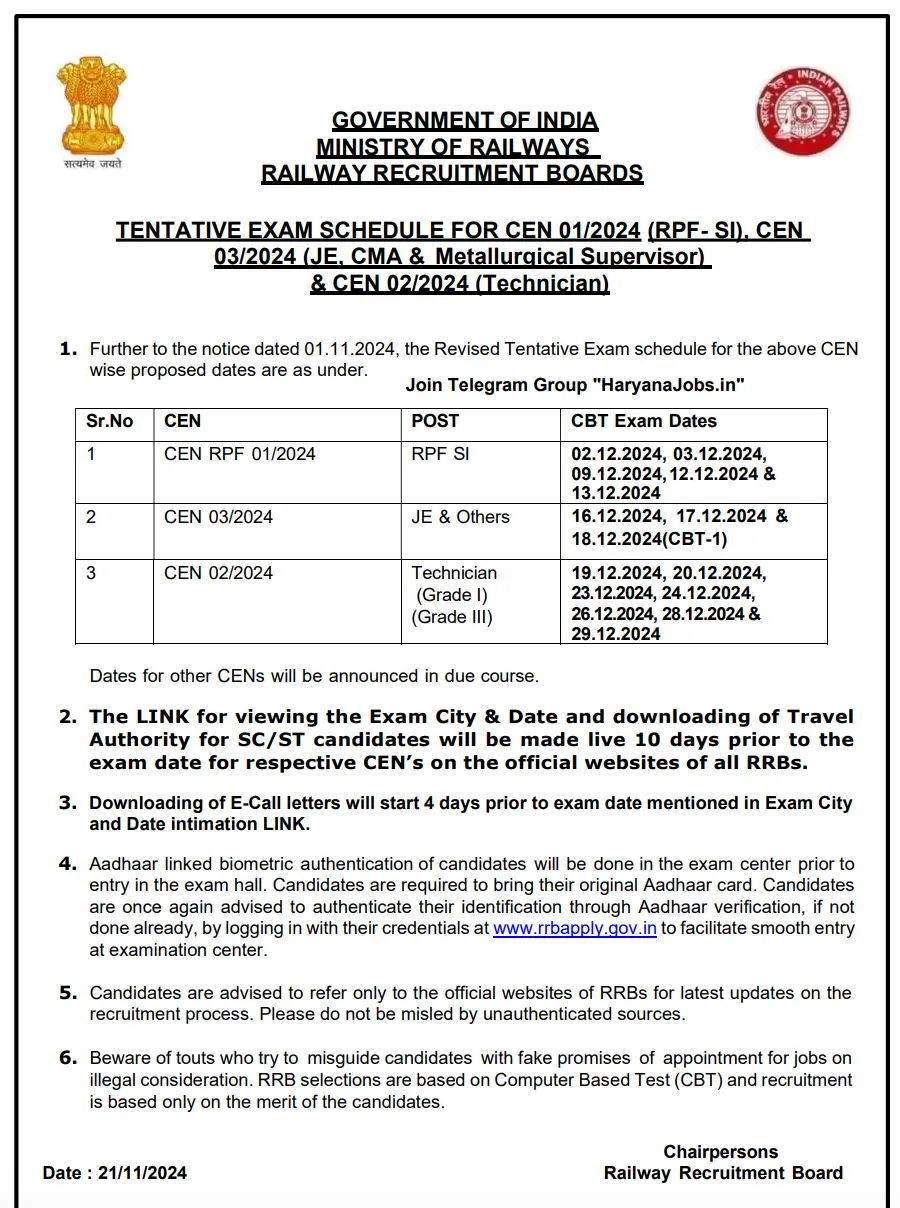 RRB JE Exam Date 2024 Out CBT 1 Exam Starts From 16 Dec