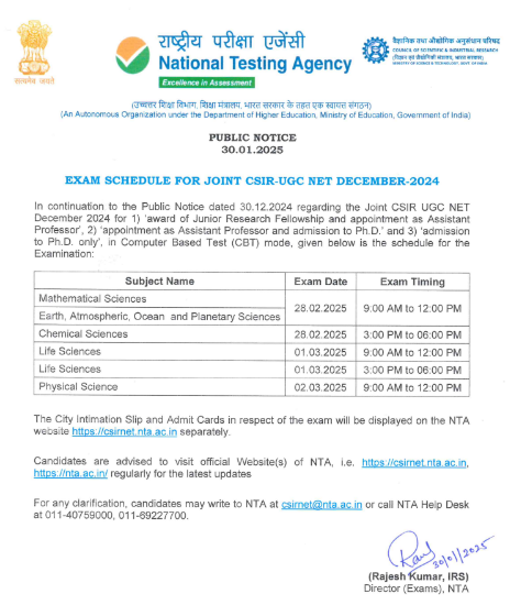 CSIR NET 2025 Exam Date Out, Hall Ticket, Exam Pattern