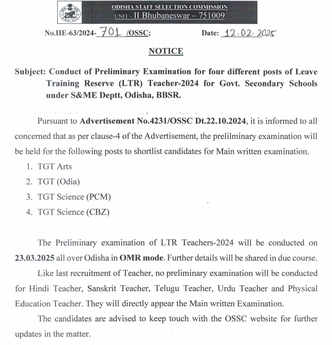 Odisha LTR Teacher Exam Date 2025 Out, Check Official Exam Schedule
