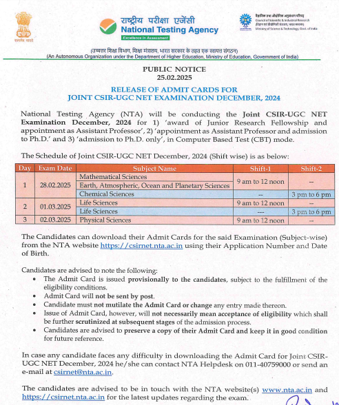 CSIR NET Admit Card 2025 Out at csirnet.nta.ac.in, Download Here Here CSIR NET Admit Card 2025 Out at csirnet.nta.ac.in, Download Here Here
