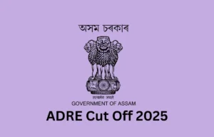 UPSC APFC Cut Off 2023, Category wise APFC Expected Cut-Off Marks