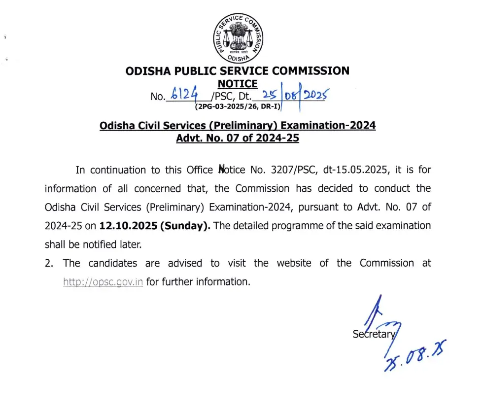 OPSC OCS Exam Date 2025 Out for Prelims Exam, Check Official Schedule