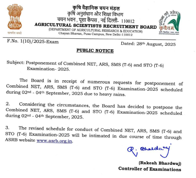 ASRB NET Exam Date 2025 Postponed, New Exam Schedule Soon