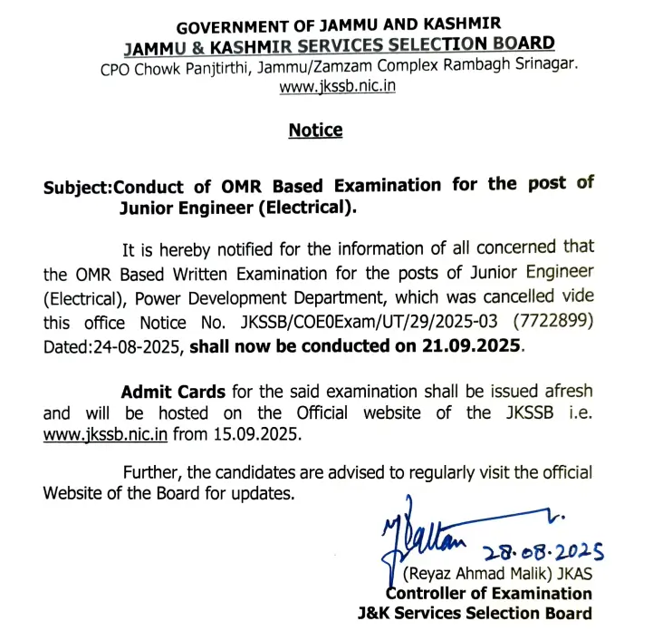 JKSSB JE Admit Card 2025 and New Schedule Soon