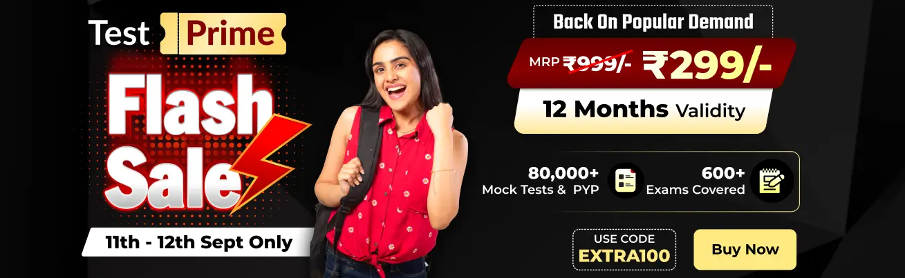 UPSC EPFO APFC Cut Off 2025, Check APFC Previous Year Cut-Off Marks