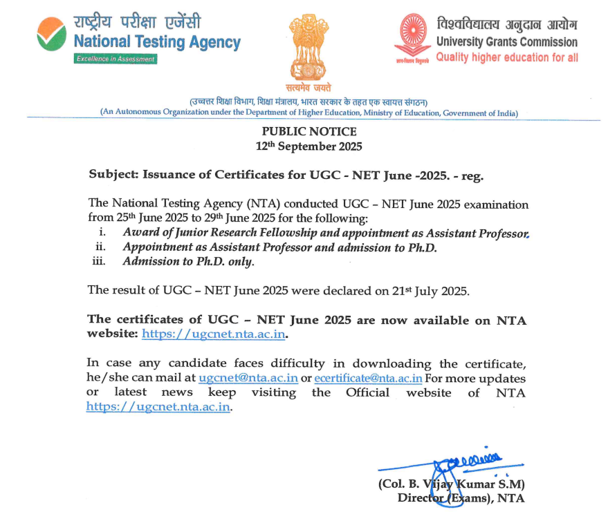 UGC NET Certificate 2025 Out at ugcnet.nta.ac.in, Download Your Certificate