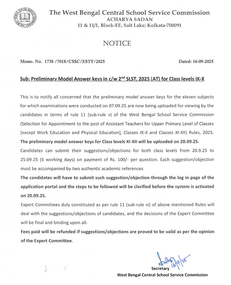 WBSSC SLST Answer Key 2025 Out (Class 11-12), Subject-wise Response ...