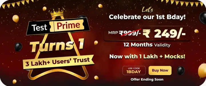 RRB ALP CBAT Score Card 2025 Link Active, ALP Psycho Test Marks