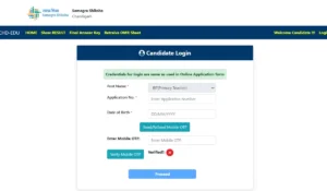 MAH BEd CET Result 2025 Declared, Score Card Download Link