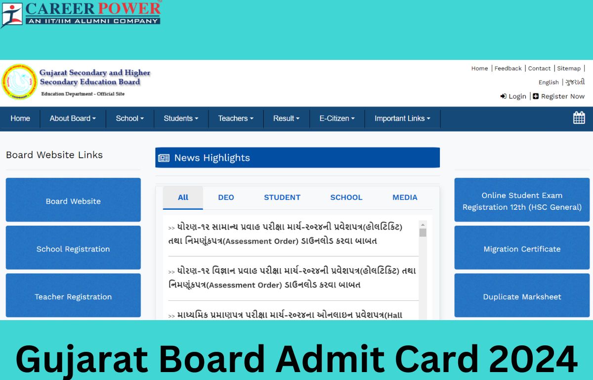 GSEB SSC Hall Ticket 2024 Out, Download Gujarat Board Admit Card at gseb.org