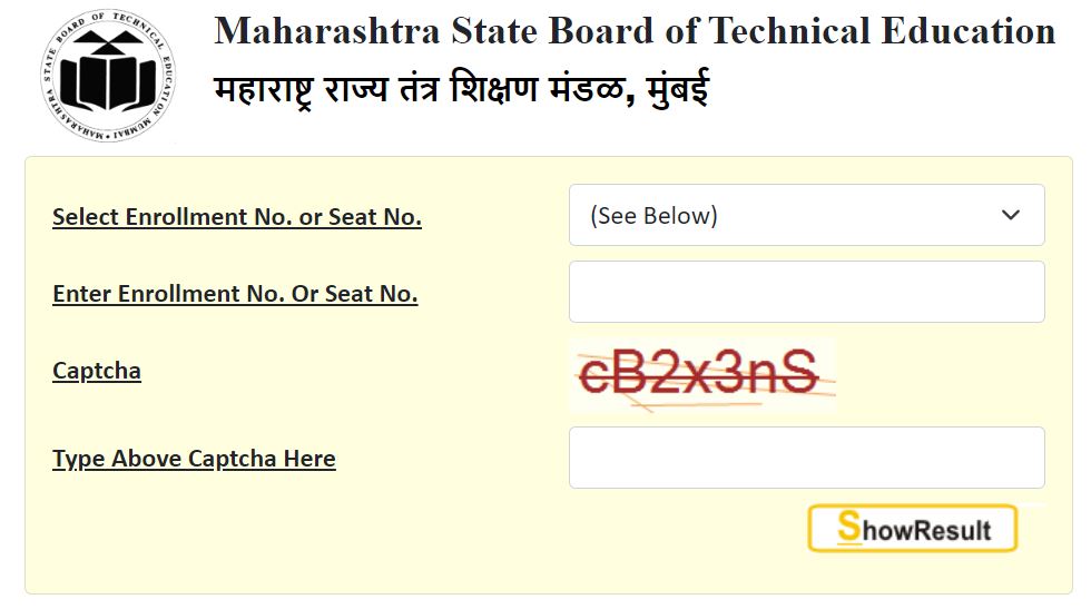 MSBTE Result Winter 2024 at msbte.org.in, Diploma Result Link here MSBTE Result Winter 2024 at msbte.org.in, Diploma Result Link here