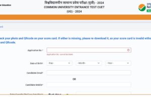 CUET Answer Key 2024 Out, Download Final Subject Wise Answer Key PDF