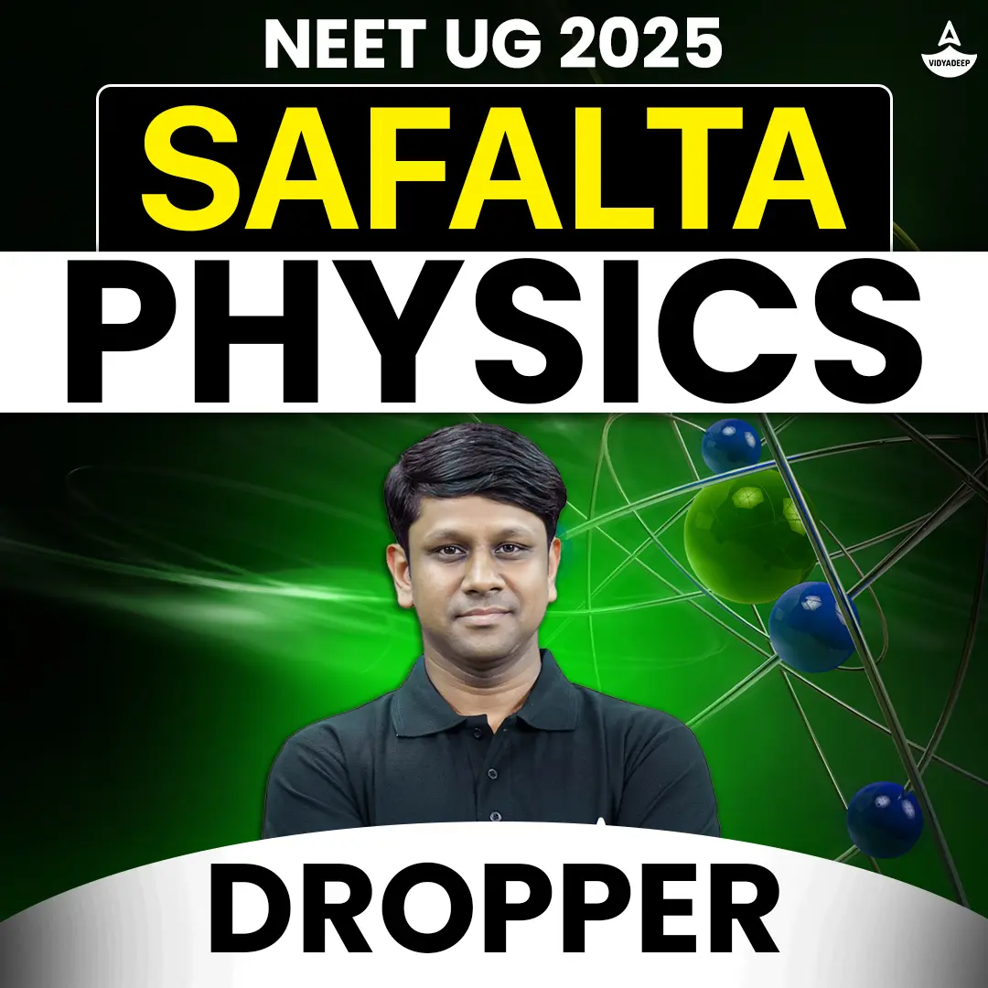 NEET Biology Syllabus 2025, Botany and Zoology Syllabus PDF with Weightage NEET Biology Syllabus 2025, Botany and Zoology Syllabus PDF with Weightage