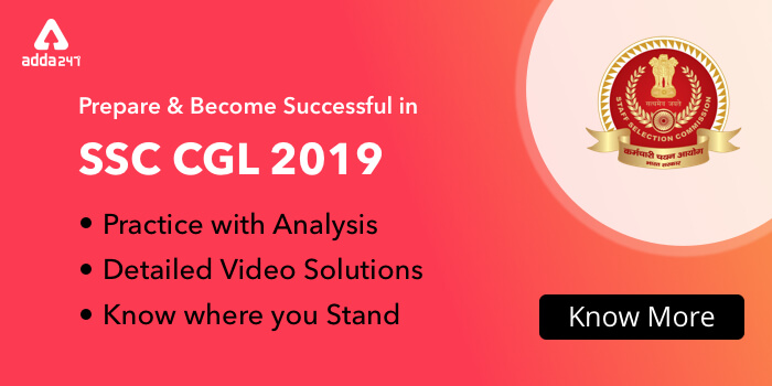 SSC CGL Syllabus 2019: SSC CGL Tier I, II, III & IV Syllabus
